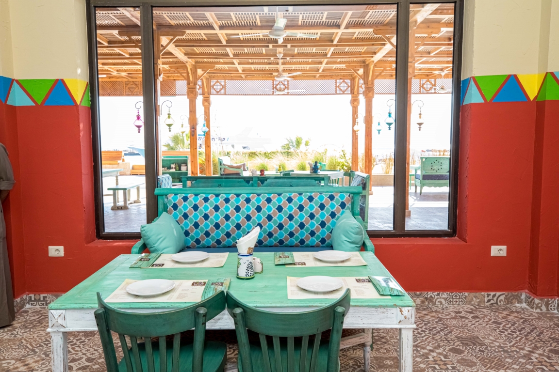 Baladina Restaurant | Somabay